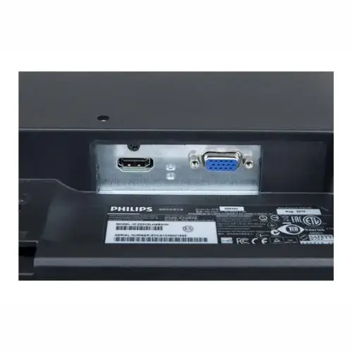 221V8L - Monitor Philips 22" 75Hz ADAPTIVE-SYNC HDMI